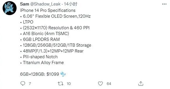 iPhone 14更多核心配置曝光：台积电 4nm A16 仿生芯片 + 4800 万像素三摄